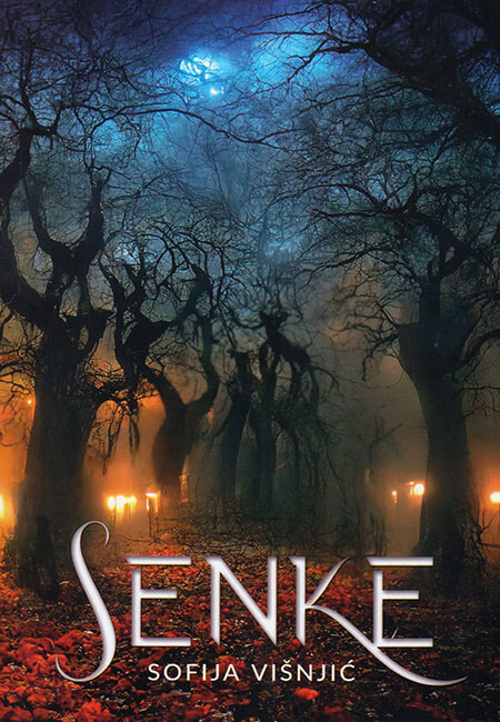 Senke - Partenon